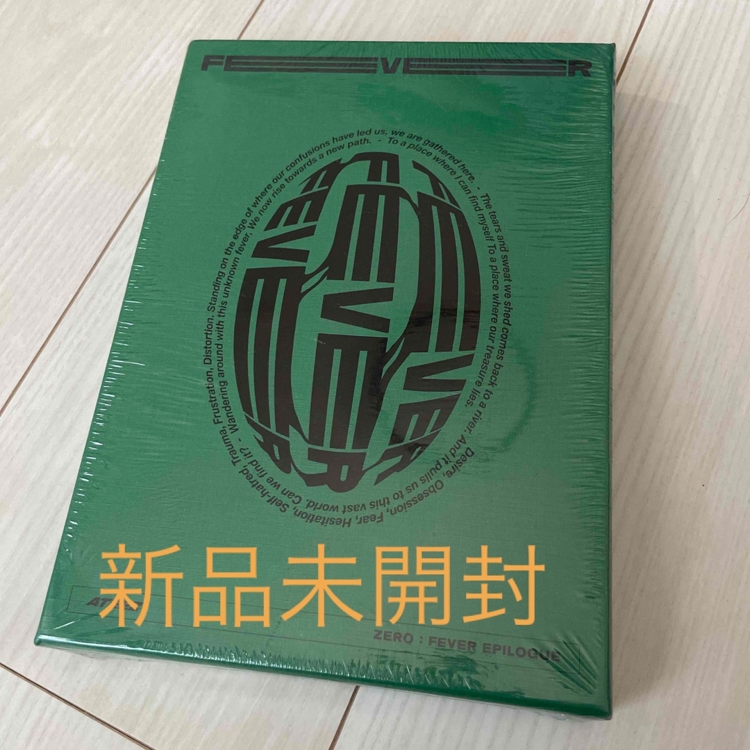 Ateez Ateez Cd 新品未開封品の通販 By ポテトヘッド|エイティーズならラクマ