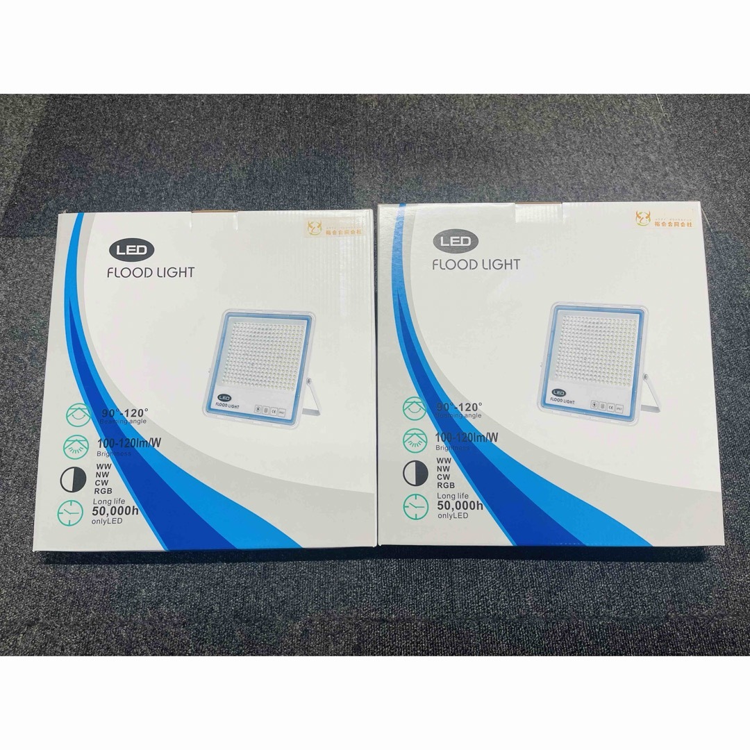 極薄型 LED 200W 2個セット昼光色6000K 22000LM IP67 極薄型 LED 200W 2個セット昼光色6000K 22000LM IP67
