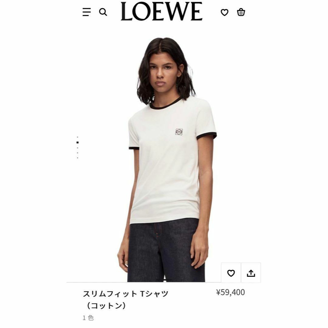 現行品!【LOEWE】アナグラム ロゴ コットン Tシャツ 現行品!【LOEWE】アナグラム ロゴ コットン Tシャツ