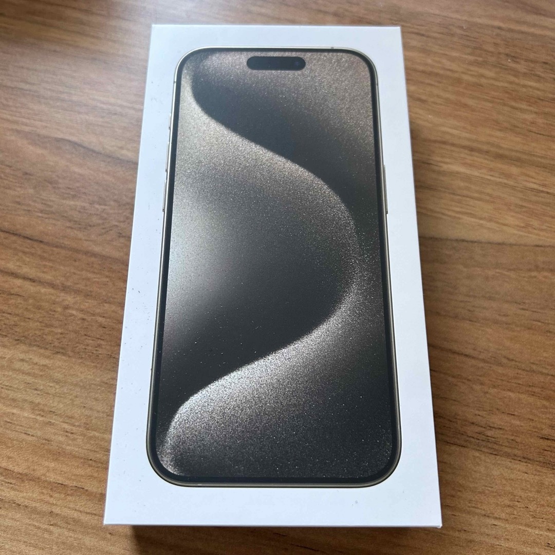 iPhone 15 Pro 128GB ナチュラルチタニウム新品未開封 iPhone 15 Pro 128GB ナチュラルチタニウム新品未開封