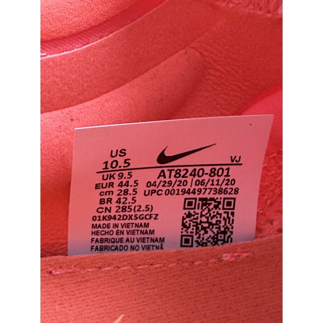 ☆新品未使用☆ナイキ(NIKE)ズームフライ3 ☆新品未使用☆ナイキ(NIKE)ズームフライ3