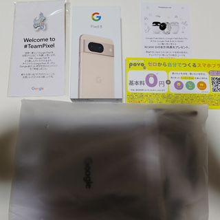 Google Pixel - Pixel8 Google pixel 本体 Roseの通販 by Miku's Google Pixel - Pixel8 Google pixel 本体 Roseの通販 by Miku's