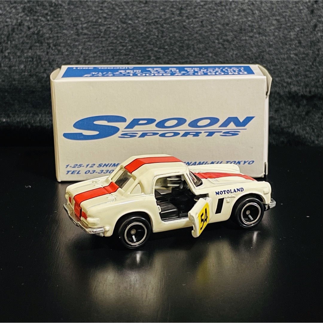 トミカシリーズ - 特注トミカ ホンダ S800 レーシング RM-09の トミカシリーズ - 特注トミカ ホンダ S800 レーシング RM-09の