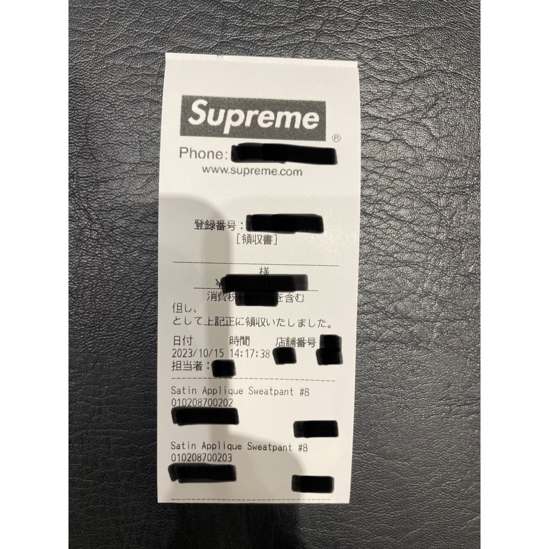 supreme Satin Appliqué Sweatpant 黒 XLサイズ パンツ supreme Satin Appliqué Sweatpant 黒 XLサイズ パンツ