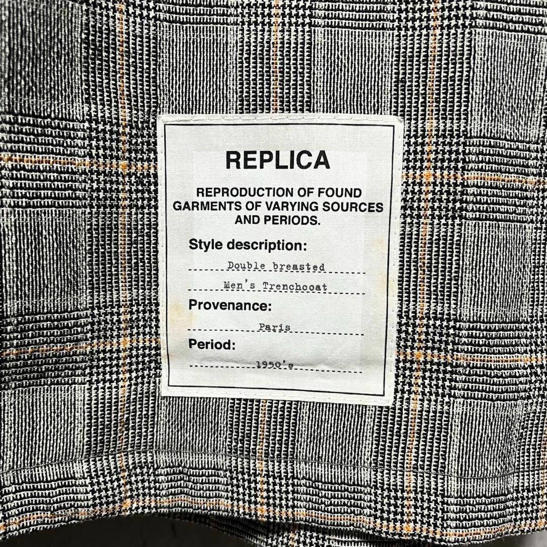 Maison Margiela(旧Maison Martin Margiela) - Maison Maison Margiela(旧Maison Martin Margiela) - Maison