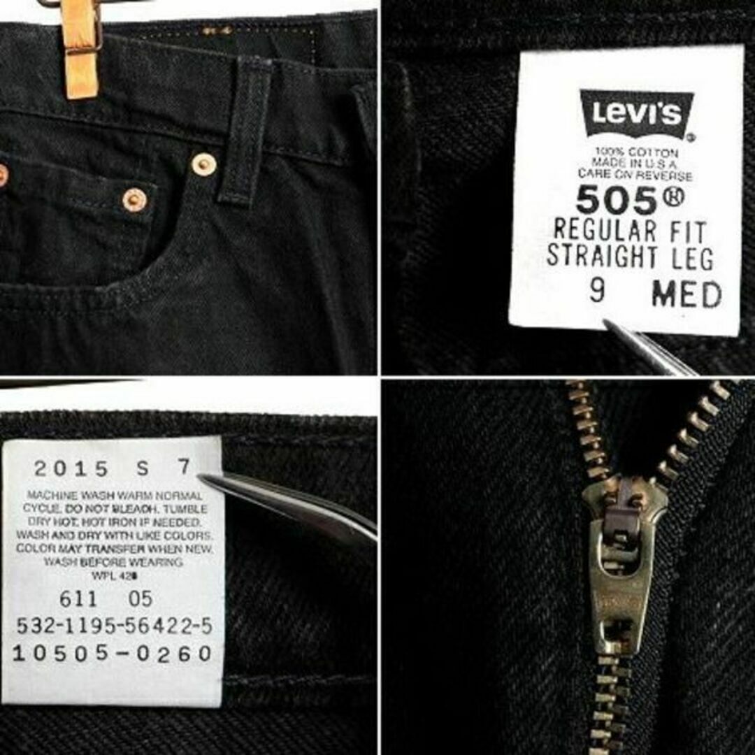 Levi's - タグ付き 新品 デッドストック 90s USA製 Levis 505 Levi's - タグ付き 新品 デッドストック 90s USA製 Levis 505