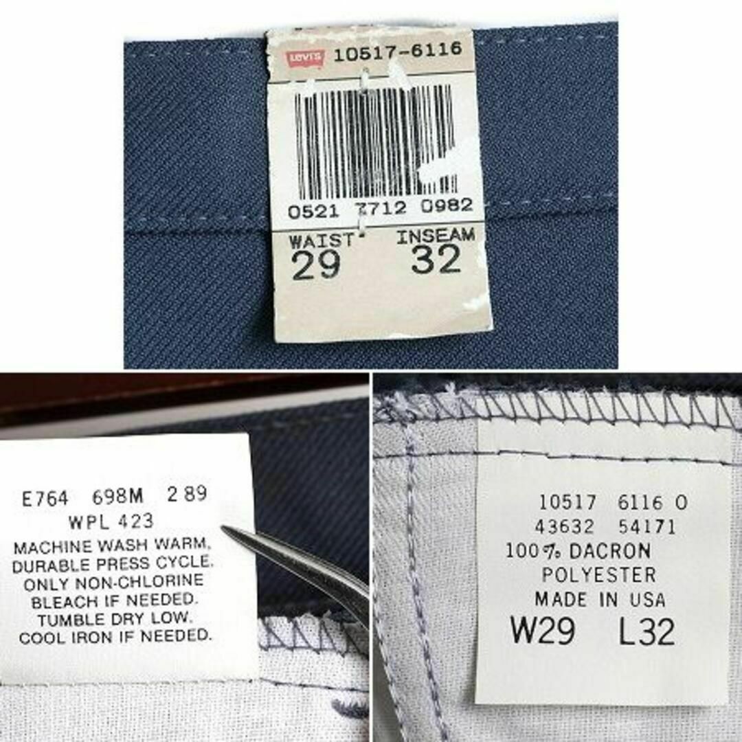 Levi's - 未使用 90s リーバイス 517 ポリ フレア パンツ 29 32 Levi's - 未使用 90s リーバイス 517 ポリ フレア パンツ 29 32