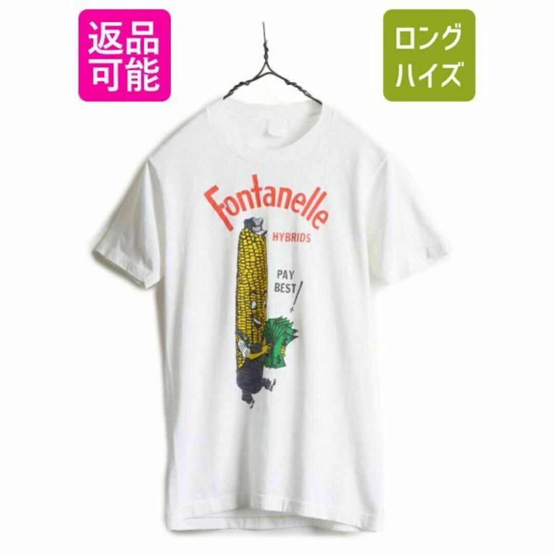 70s 80s 企業 キャラクター プリント Tシャツ XS 白 イラストの 70s 80s 企業 キャラクター プリント Tシャツ XS 白 イラストの