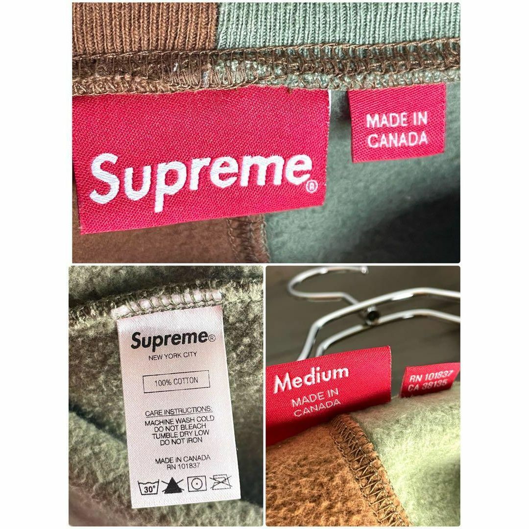 Supreme - 【希少カラー】シュプリーム☆アーチロゴ 刺繍 バイ Supreme - 【希少カラー】シュプリーム☆アーチロゴ 刺繍 バイ