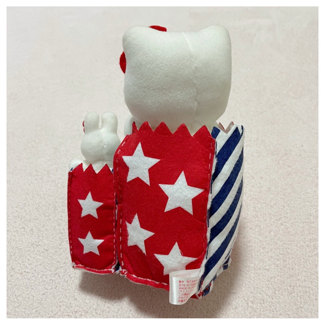 サンリオ - レトロ 激レア ハローキティ キャシー ぬいぐるみ サンリオ - レトロ 激レア ハローキティ キャシー ぬいぐるみ