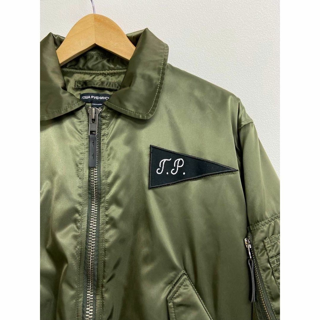 Gosha Rubchinskiy - 美品☆Gosha Rubchinskiy MA-1 BOMBER Gosha Rubchinskiy - 美品☆Gosha Rubchinskiy MA-1 BOMBER
