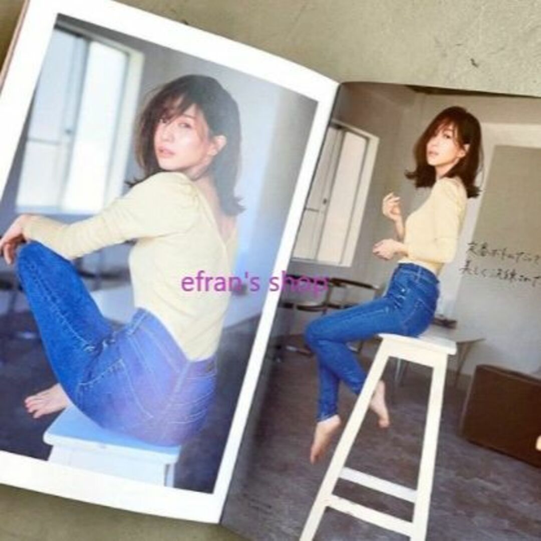 YANUK - 新品 YANUK NEW PATRICIA デニム FBL 26 田中みな実さん YANUK - 新品 YANUK NEW PATRICIA デニム FBL 26 田中みな実さん