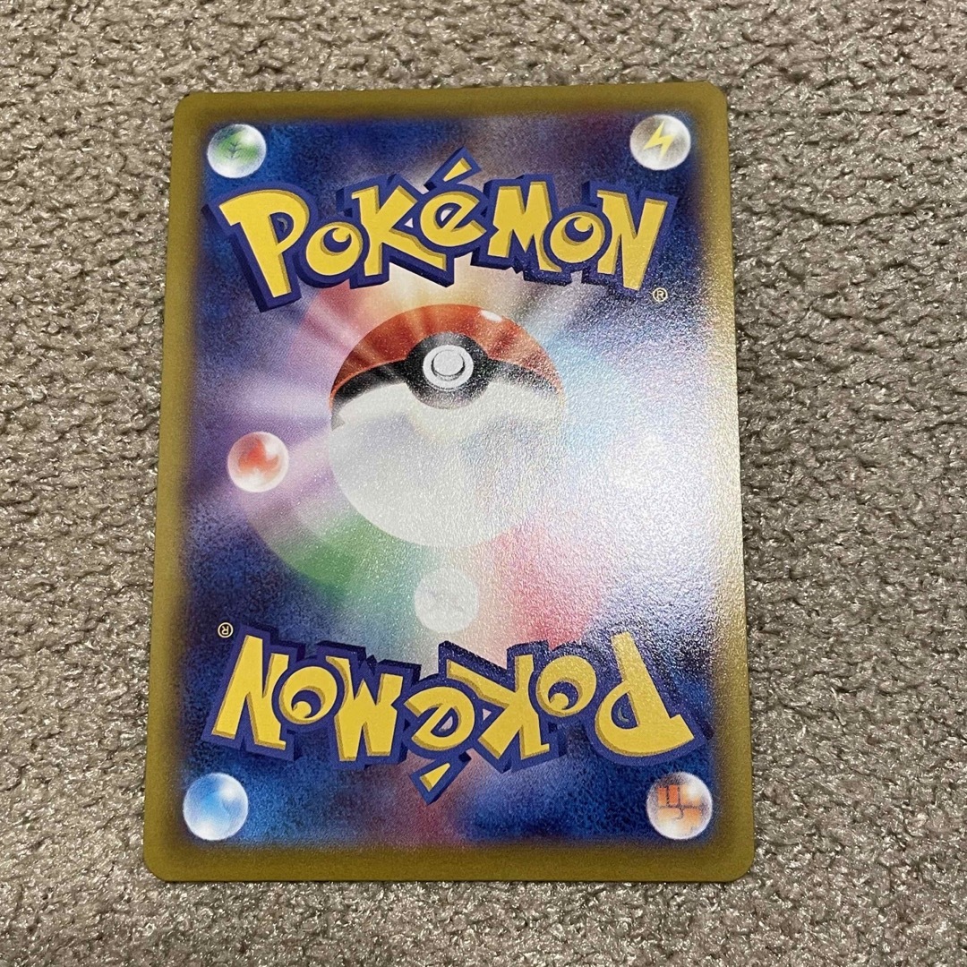 カイ SR ポケモンカード カイ SR ポケモンカード