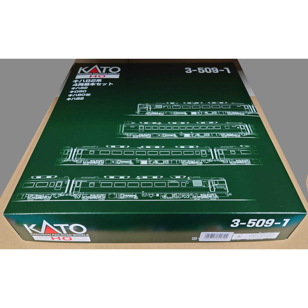 KATO HO 3-509-1 キハ82系 4両基本 KATO HO 3-509-1 キハ82系 4両基本