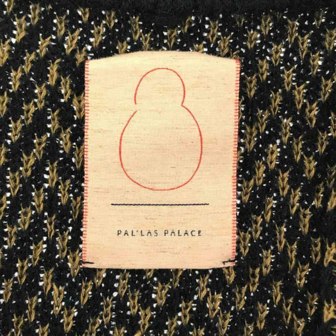 美品】 Pal'las Palace / パラスパレス | ウール 畦編み 美品】 Pal'las Palace / パラスパレス | ウール 畦編み