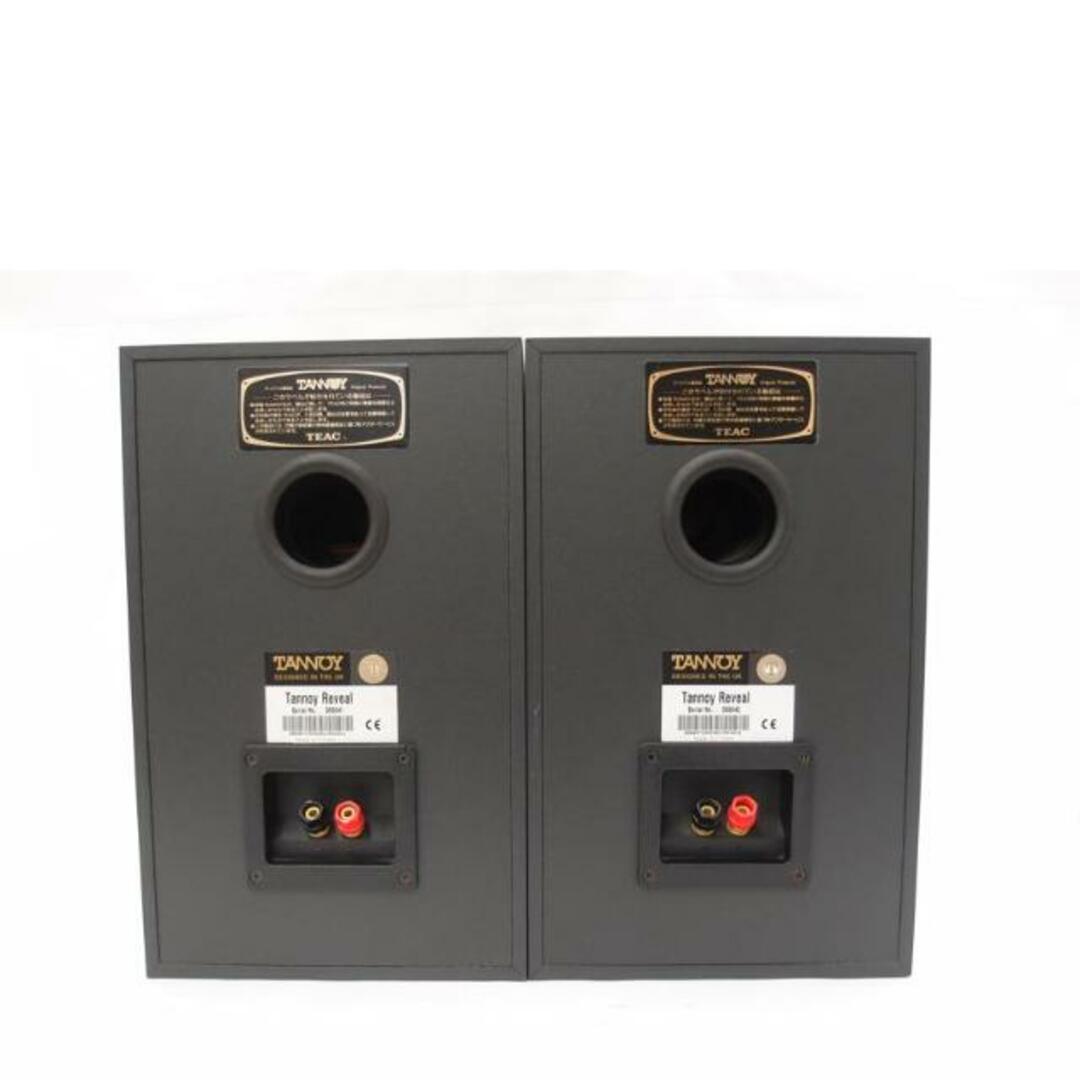TANNOY タンノイ/スピーカー(ペア)/REVEAL/066041/066042/Bランク/69 TANNOY タンノイ/スピーカー(ペア)/REVEAL/066041/066042/Bランク/69