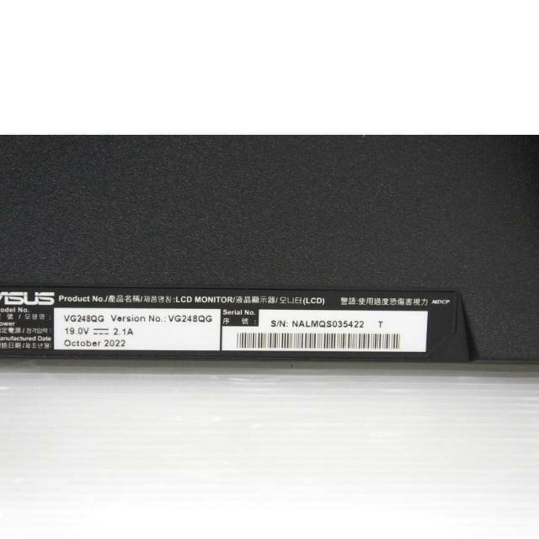 ASUS/24インチ液晶ディスプレイ/VG248QG/NALMQS035422T/モニター ASUS/24インチ液晶ディスプレイ/VG248QG/NALMQS035422T/モニター
