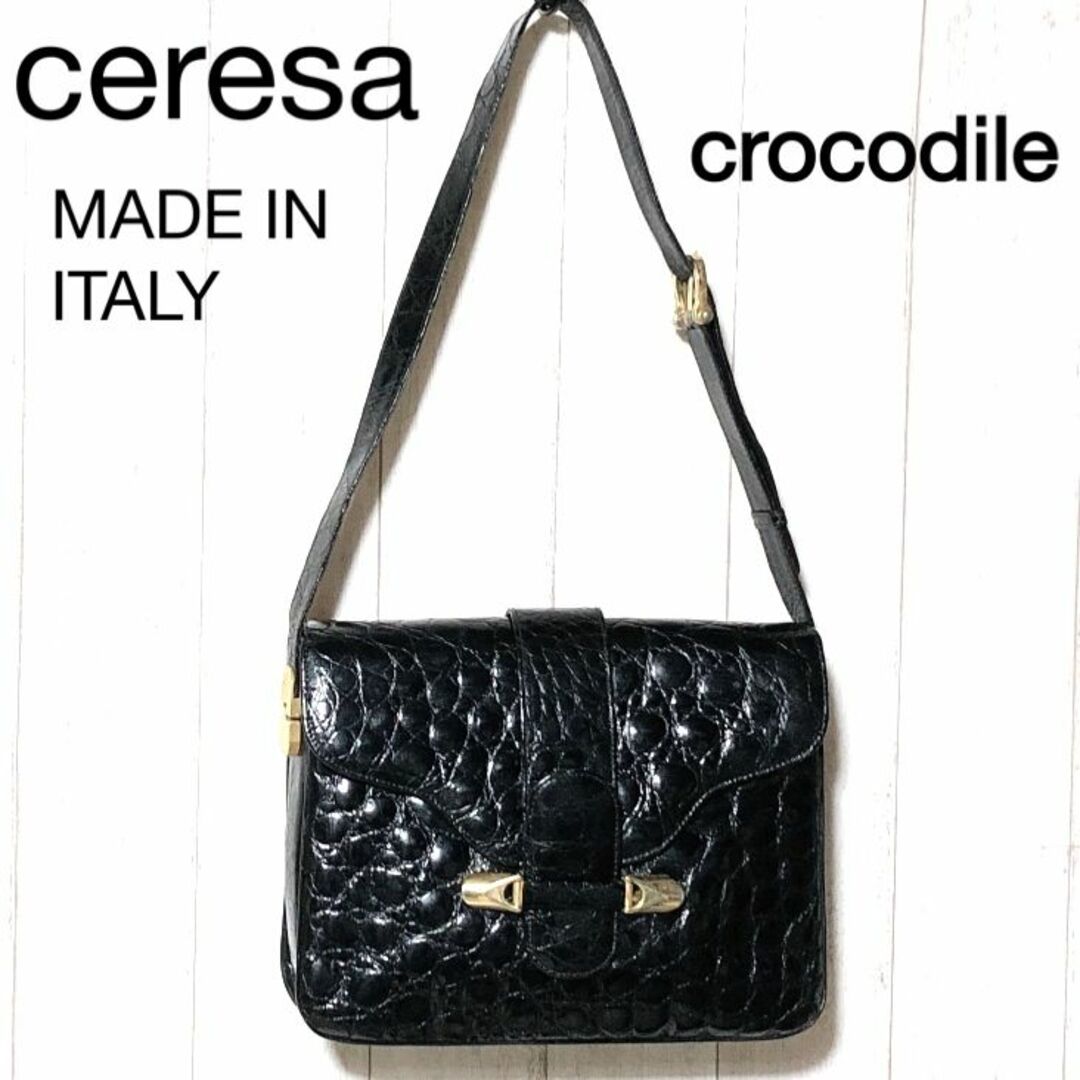 ceresa シャイニークロコダイル ショルダーバッグ/チェレーザ ceresa シャイニークロコダイル ショルダーバッグ/チェレーザ