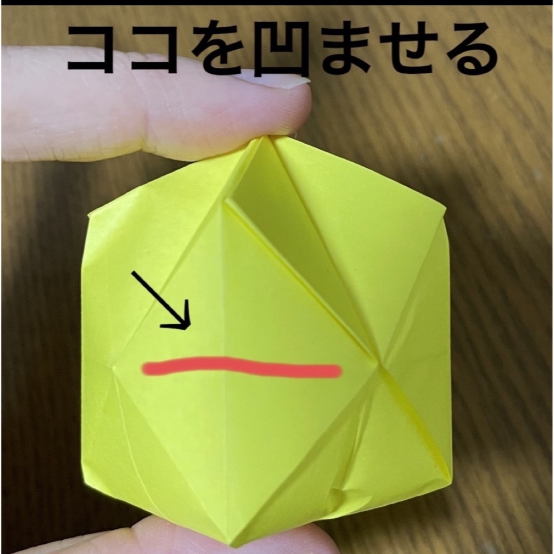 ピクミン折り紙 オッチン&オリマー&ピクミン8体 ピクミン8体大 ピクミン折り紙 オッチン&オリマー&ピクミン8体 ピクミン8体大