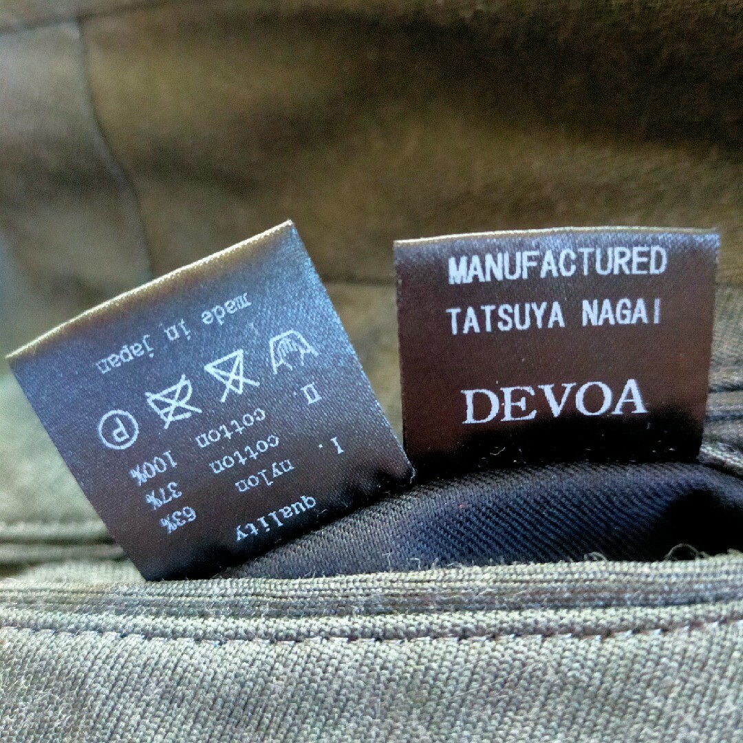 DEVOA♥クワガタパンツ♥個性派 DEVOA♥クワガタパンツ♥個性派