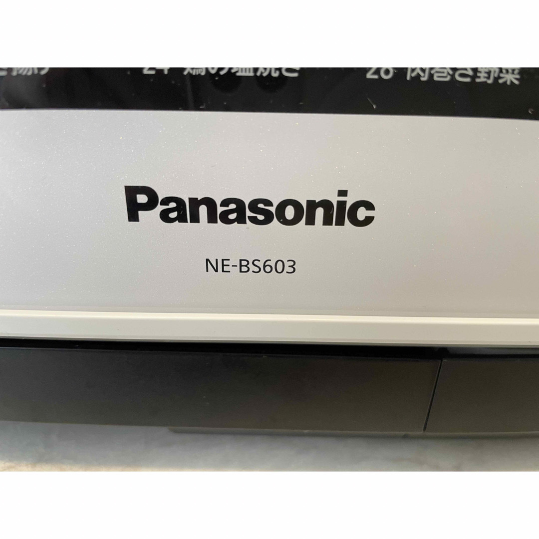 オーブンレンジ】Panasonic ビストロ NE-BS603 オーブンレンジ】Panasonic ビストロ NE-BS603