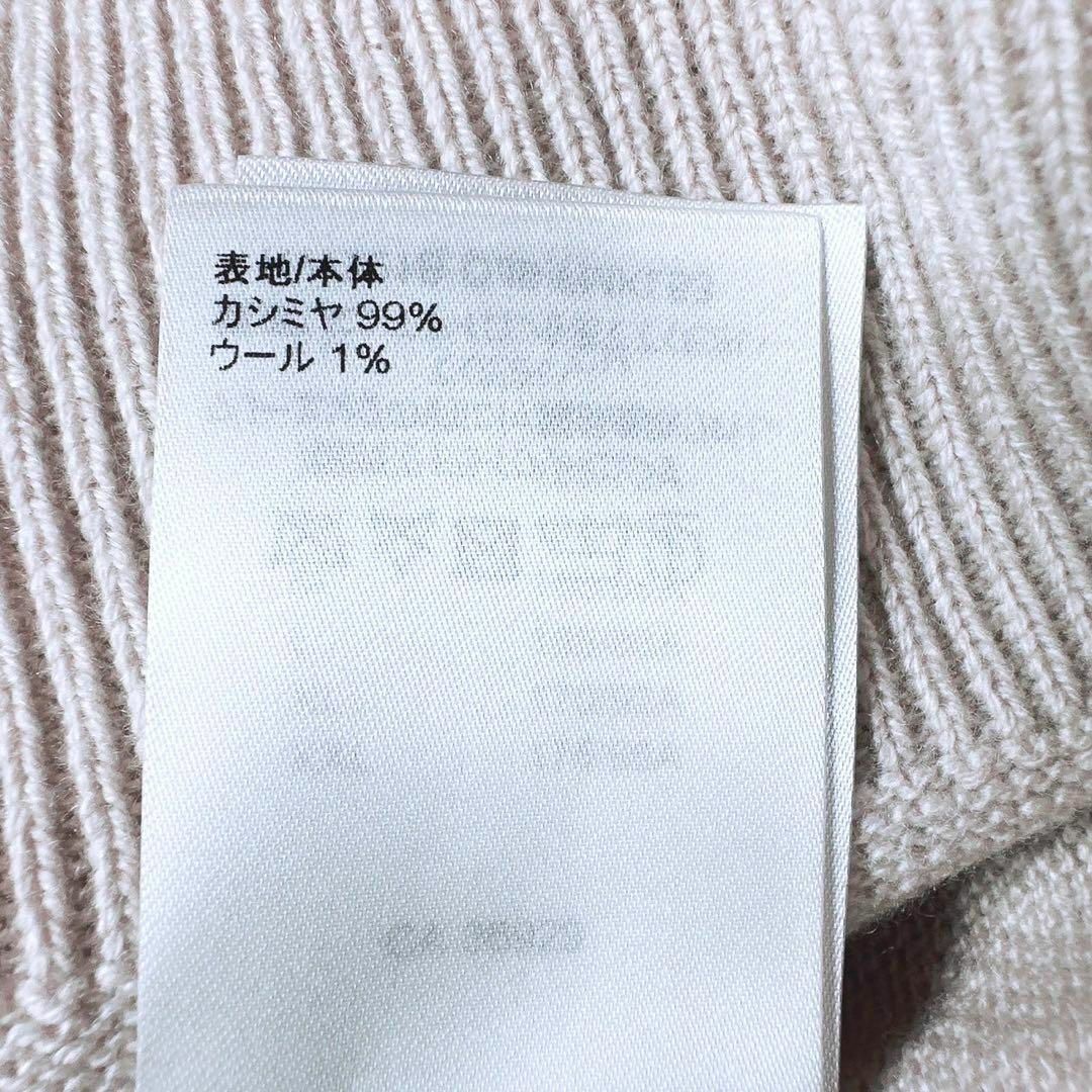 LOUIS VUITTON - 美品!ルイヴィトン LOUIS VUITTON ニット LOUIS VUITTON - 美品!ルイヴィトン LOUIS VUITTON ニット