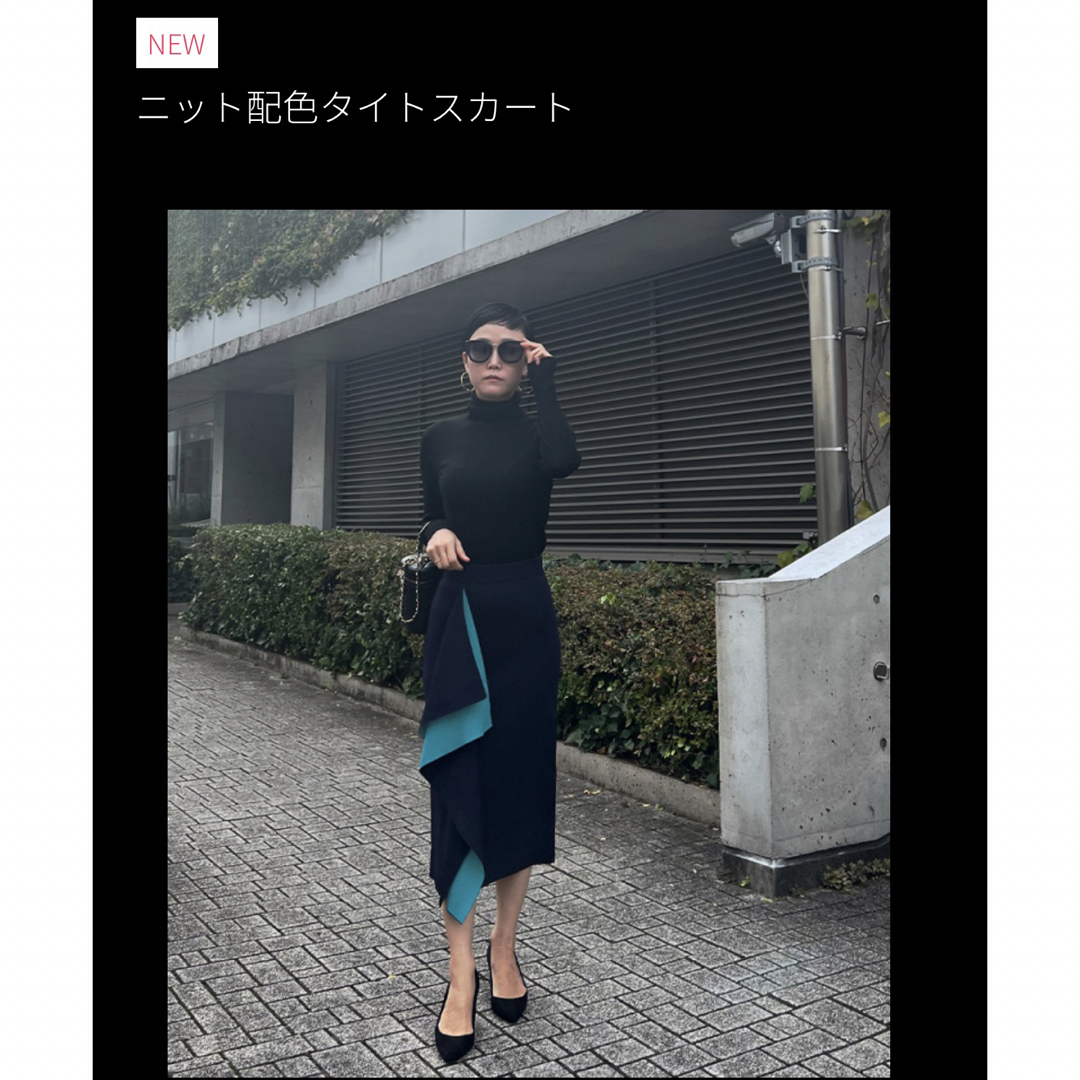 完売入荷待ち品!JENNE 価格:13,970円 ニット配色タイトスカート 完売入荷待ち品!JENNE 価格:13,970円 ニット配色タイトスカート