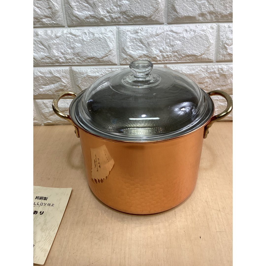 銅鍋 調理器具 W-ALLOY仕上 純銅製 なべ キッチン用品(U-75)の 銅鍋 調理器具 W-ALLOY仕上 純銅製 なべ キッチン用品(U-75)の