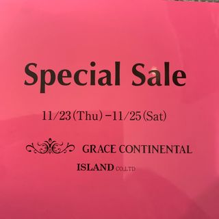 GRACE CONTINENTAL(チケット その他)のフリマアイテム一覧 GRACE CONTINENTAL(チケット その他)のフリマアイテム一覧