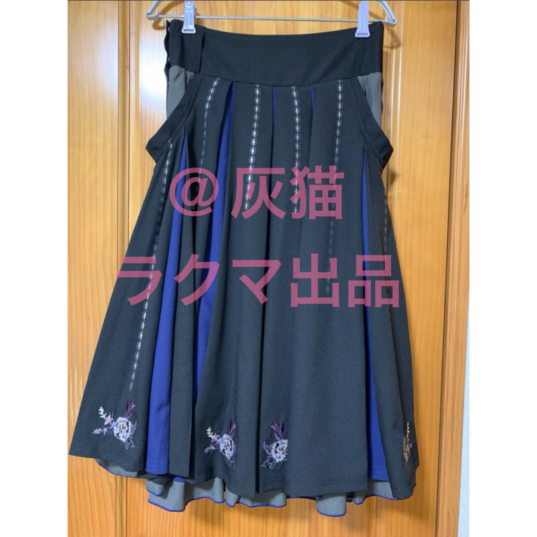 ozz oneste☆ 華劇袴風レイヤードSK ozz oneste☆ 華劇袴風レイヤードSK