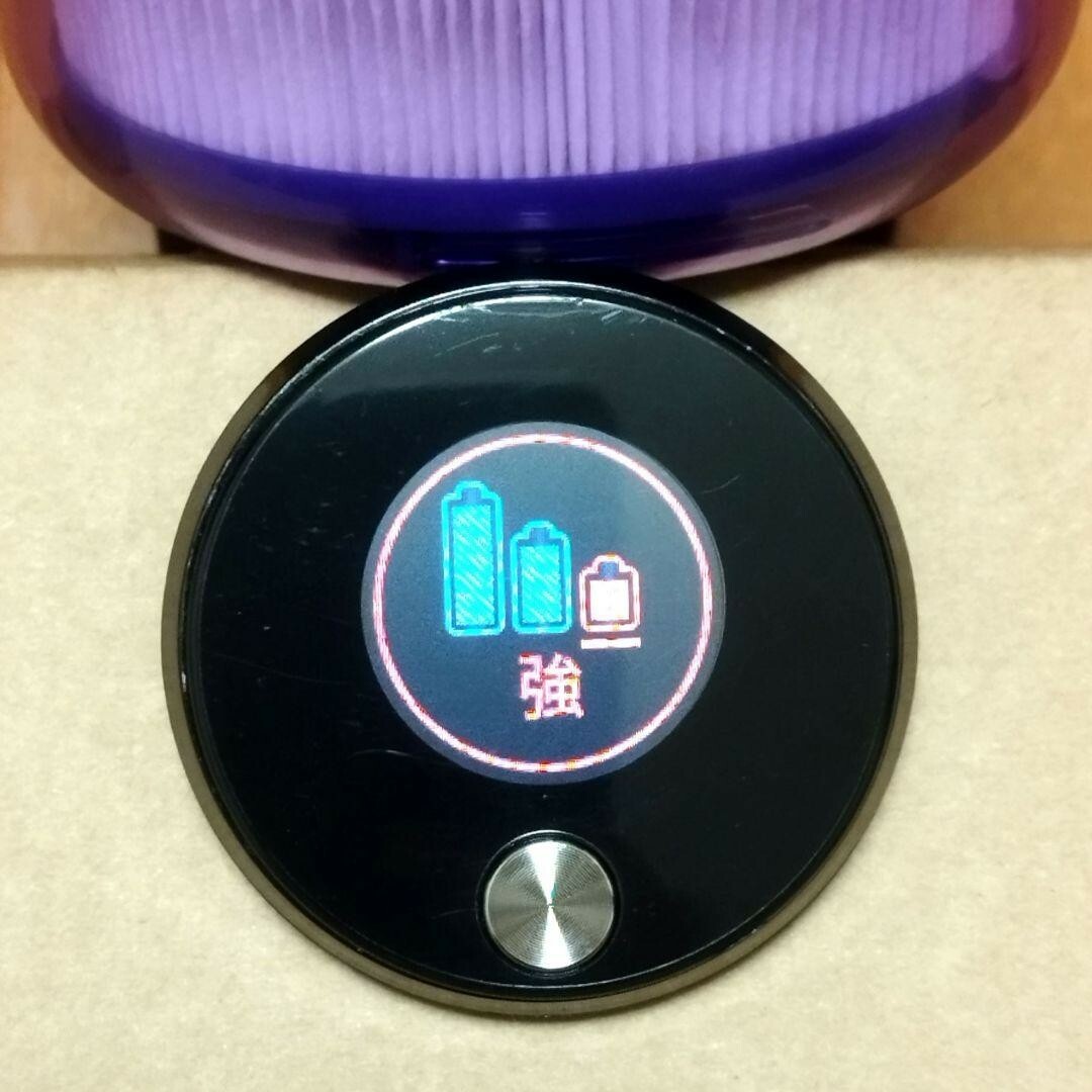 Dyson - 【液晶ユニット部品】dyson SV14 / V11 fluffyの通販 by Dyson - 【液晶ユニット部品】dyson SV14 / V11 fluffyの通販 by