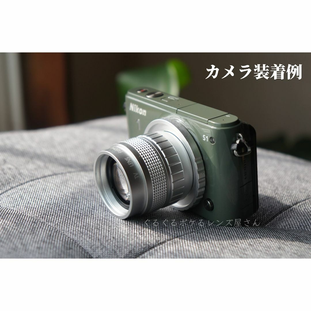 NIKON1マウント用単焦点レンズ 50mm F1.4 ニコン1マニュアル NIKON1マウント用単焦点レンズ 50mm F1.4 ニコン1マニュアル