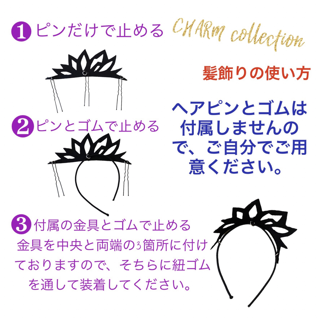 新体操レオタード 競技用 バトントワリング ダンス バレエ 髪 新体操レオタード 競技用 バトントワリング ダンス バレエ 髪