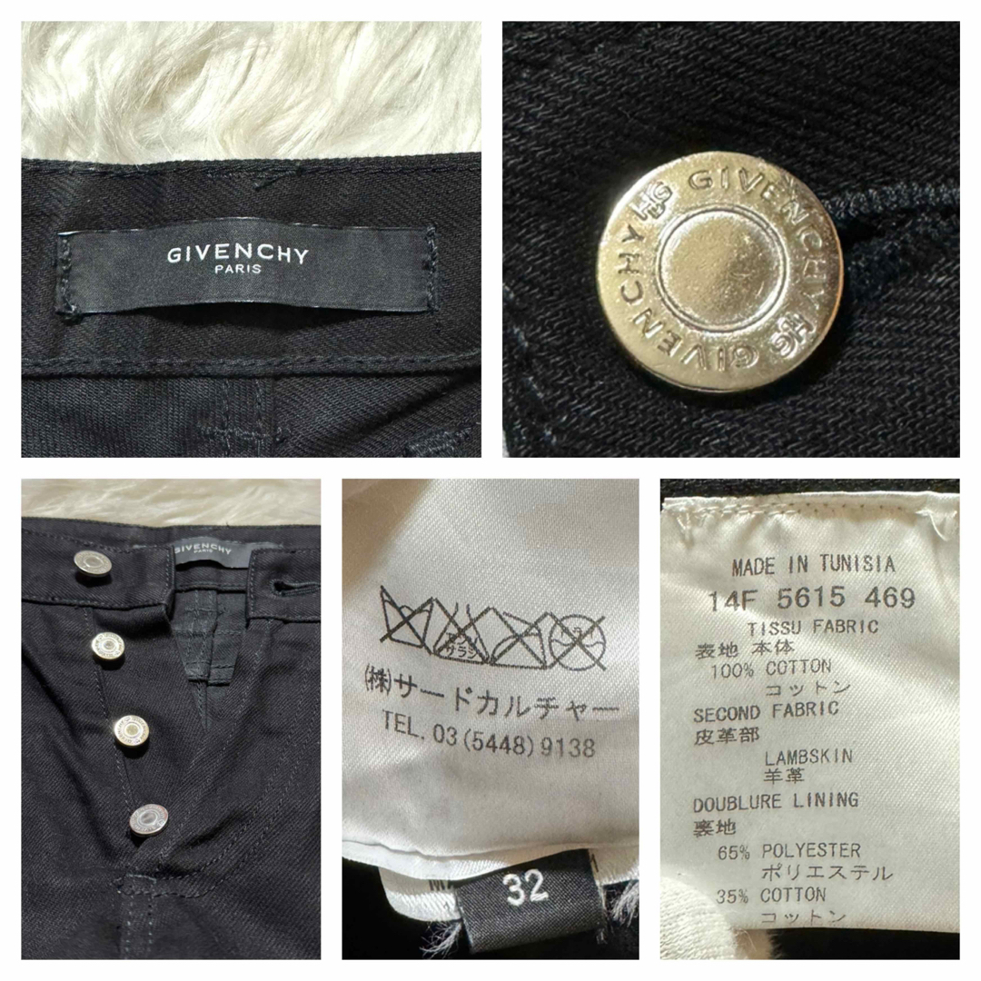 GIVENCHY - 本物 美品 コレクションモデル ジバンシィ レザー GIVENCHY - 本物 美品 コレクションモデル ジバンシィ レザー