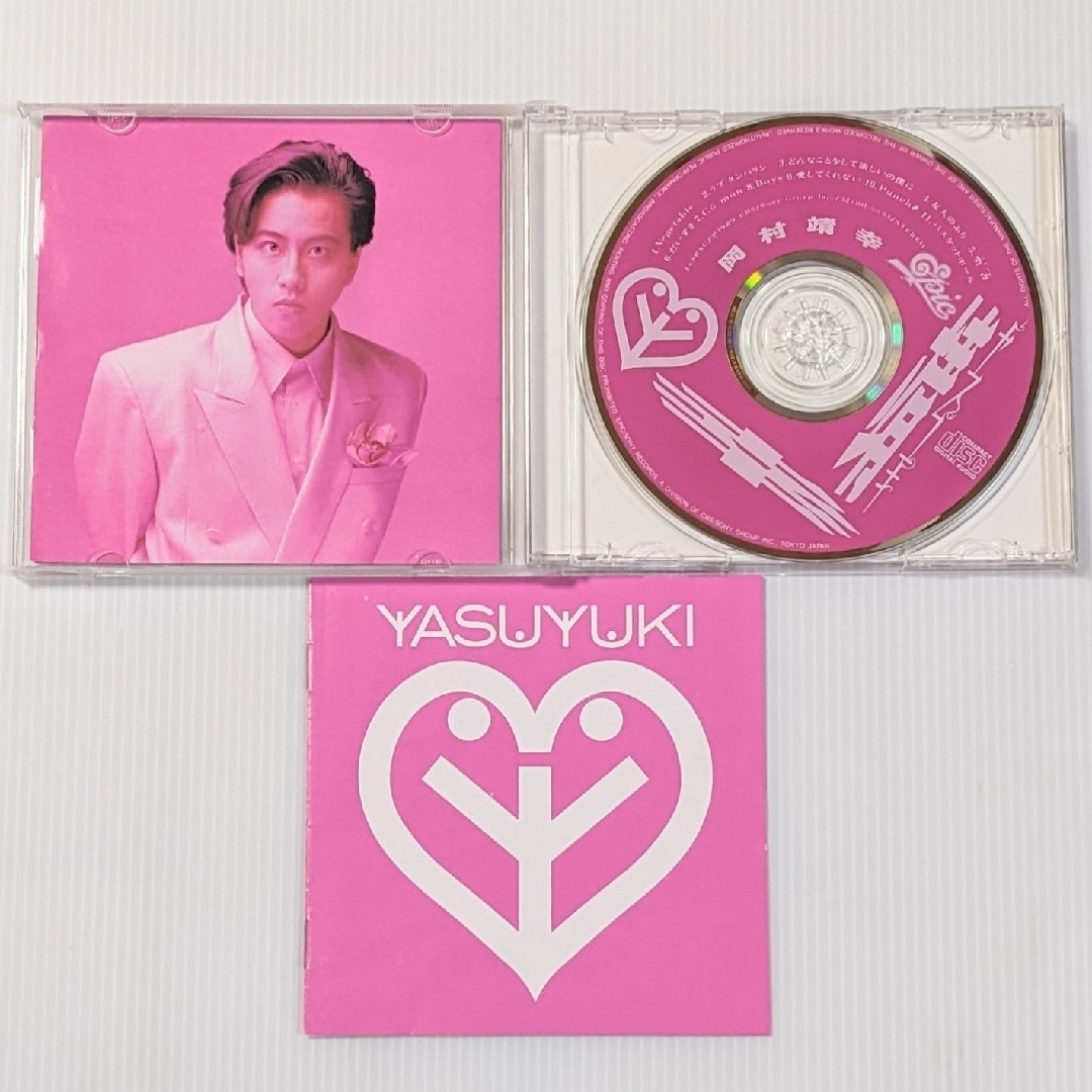 285】岡村靖幸/靖幸 CDの通販 by Shark's shop|ラクマ 285】岡村靖幸/靖幸 CDの通販 by Shark's shop|ラクマ