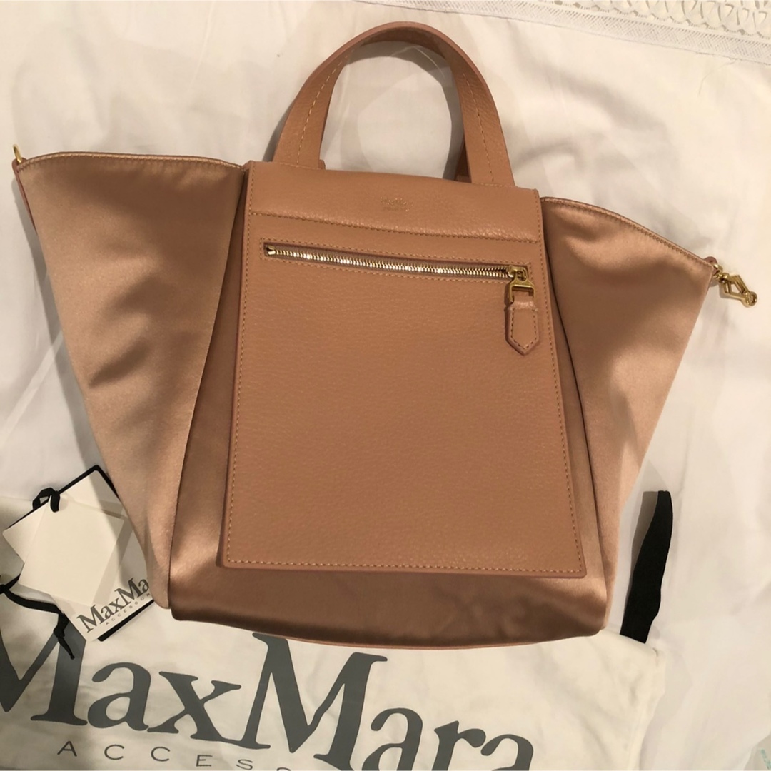Max Mara - MaxMara リバーシブルトート SOPHIEの通販 by Max Mara - MaxMara リバーシブルトート SOPHIEの通販 by