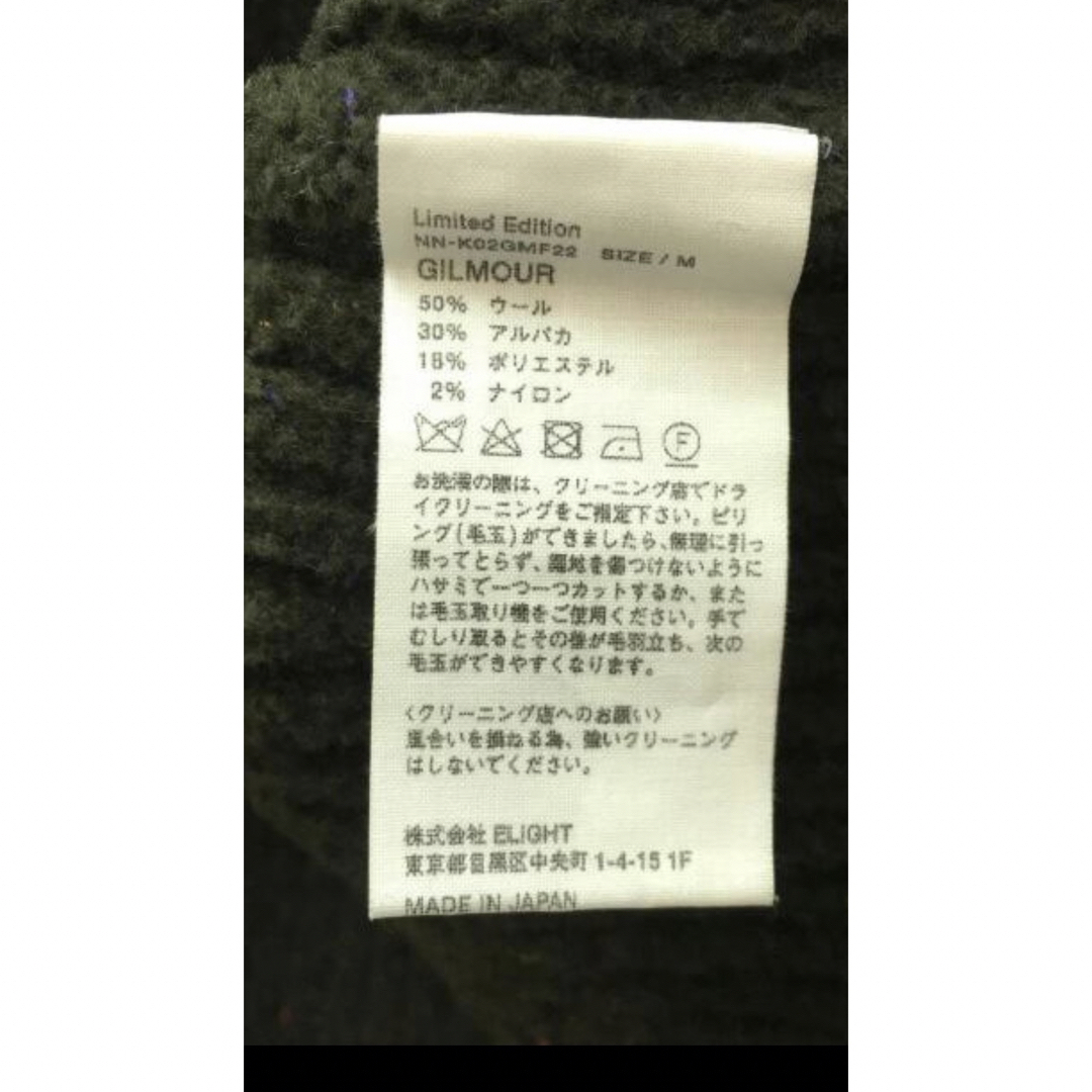 22aw niceness gilmour Mサイズの通販 by ギャスパリ823|ラクマ 22aw niceness gilmour Mサイズの通販 by ギャスパリ823|ラクマ