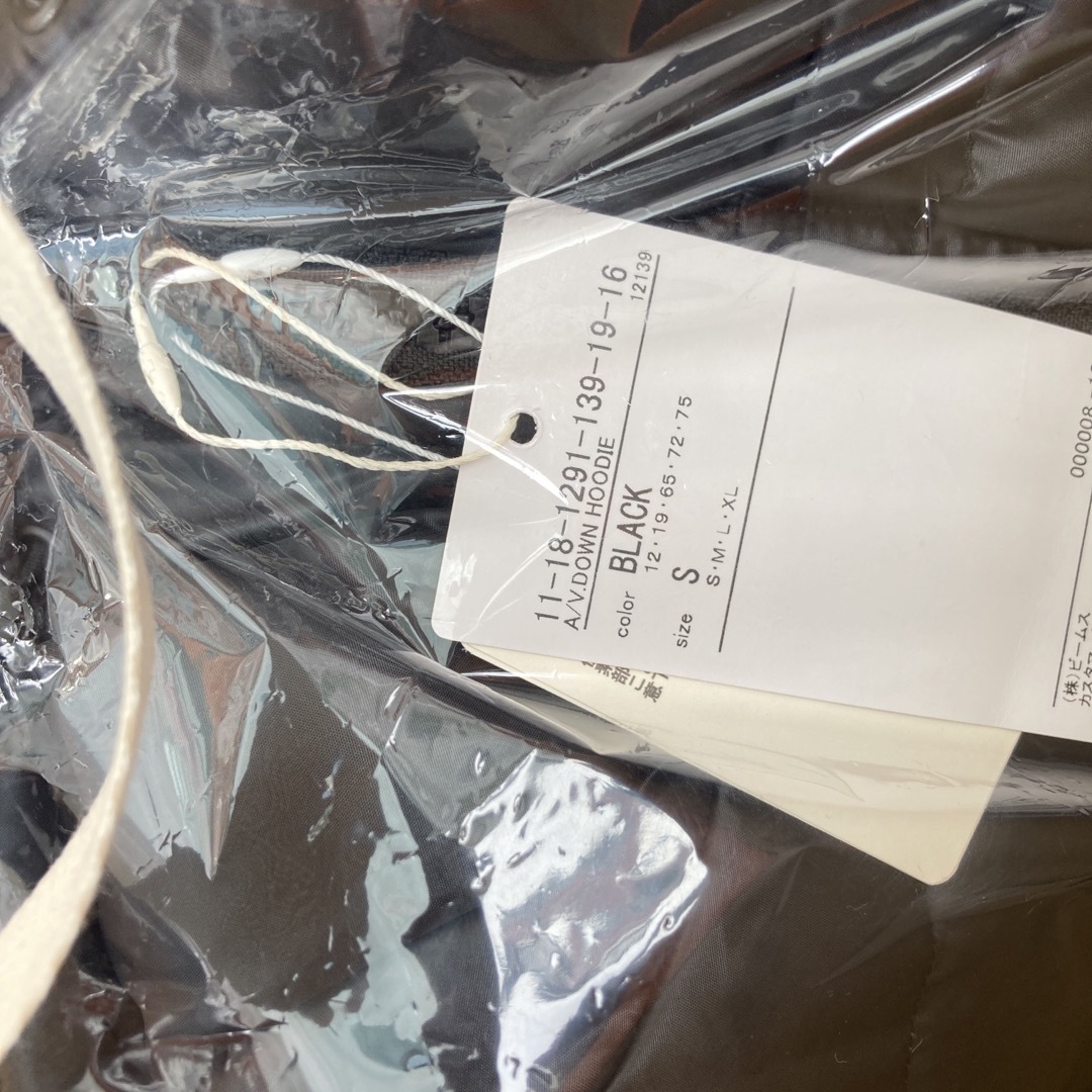 BEAMS - 新品 未使用 Sサイズ FUTURE ARCHIVE DOWN HOODIEの通販 BEAMS - 新品 未使用 Sサイズ FUTURE ARCHIVE DOWN HOODIEの通販