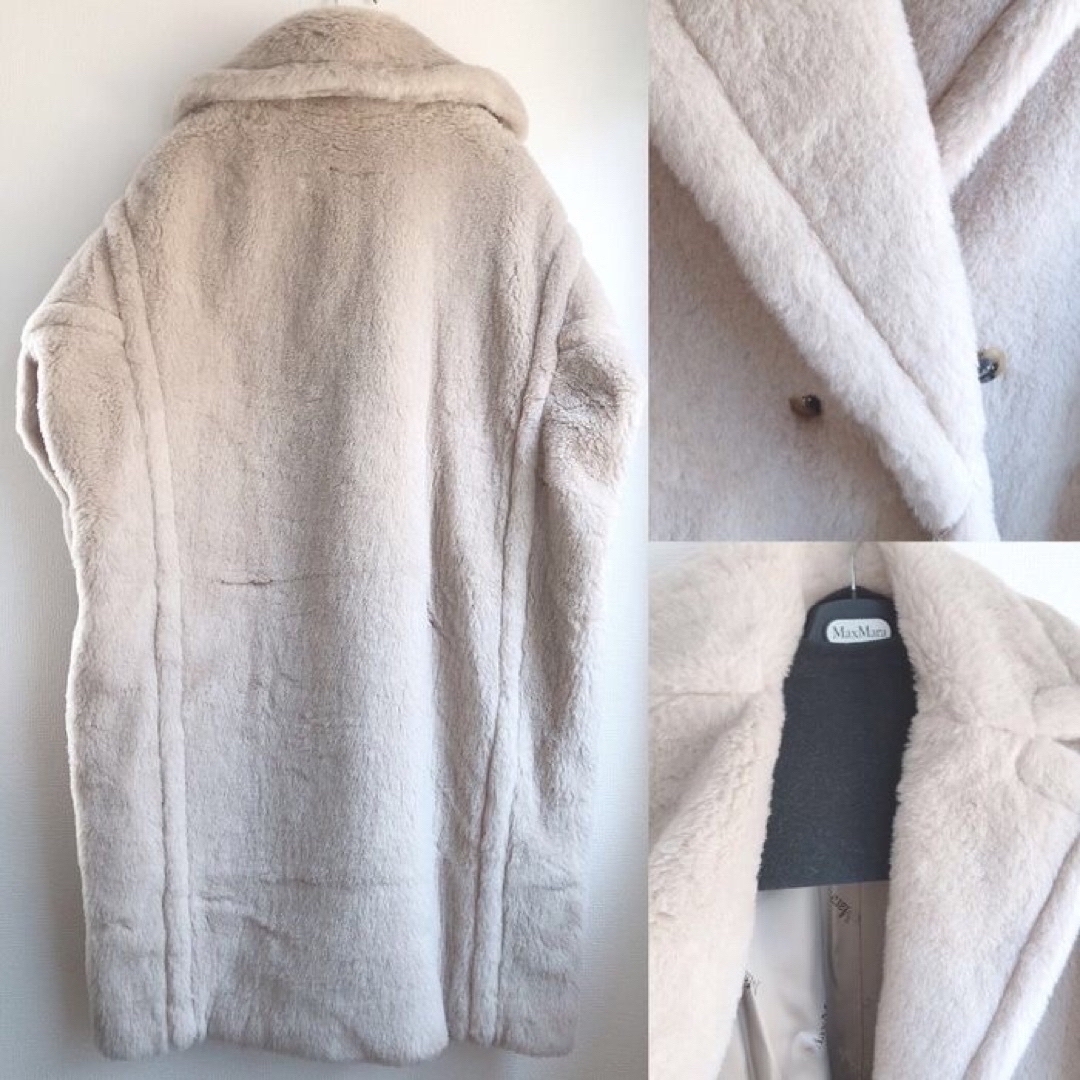 Max Mara - MAX MARA*TEDDY BEAR テディベア アイコンコート Max Mara - MAX MARA*TEDDY BEAR テディベア アイコンコート
