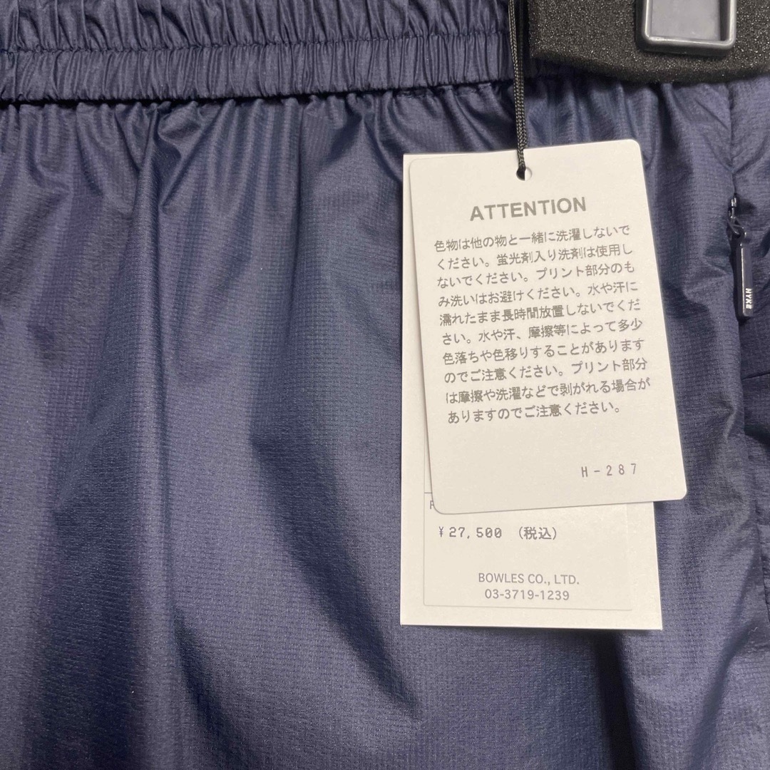 HYKE - タグ付き未使用ハイク HYKE ナイロンパンツネイビーの HYKE - タグ付き未使用ハイク HYKE ナイロンパンツネイビーの