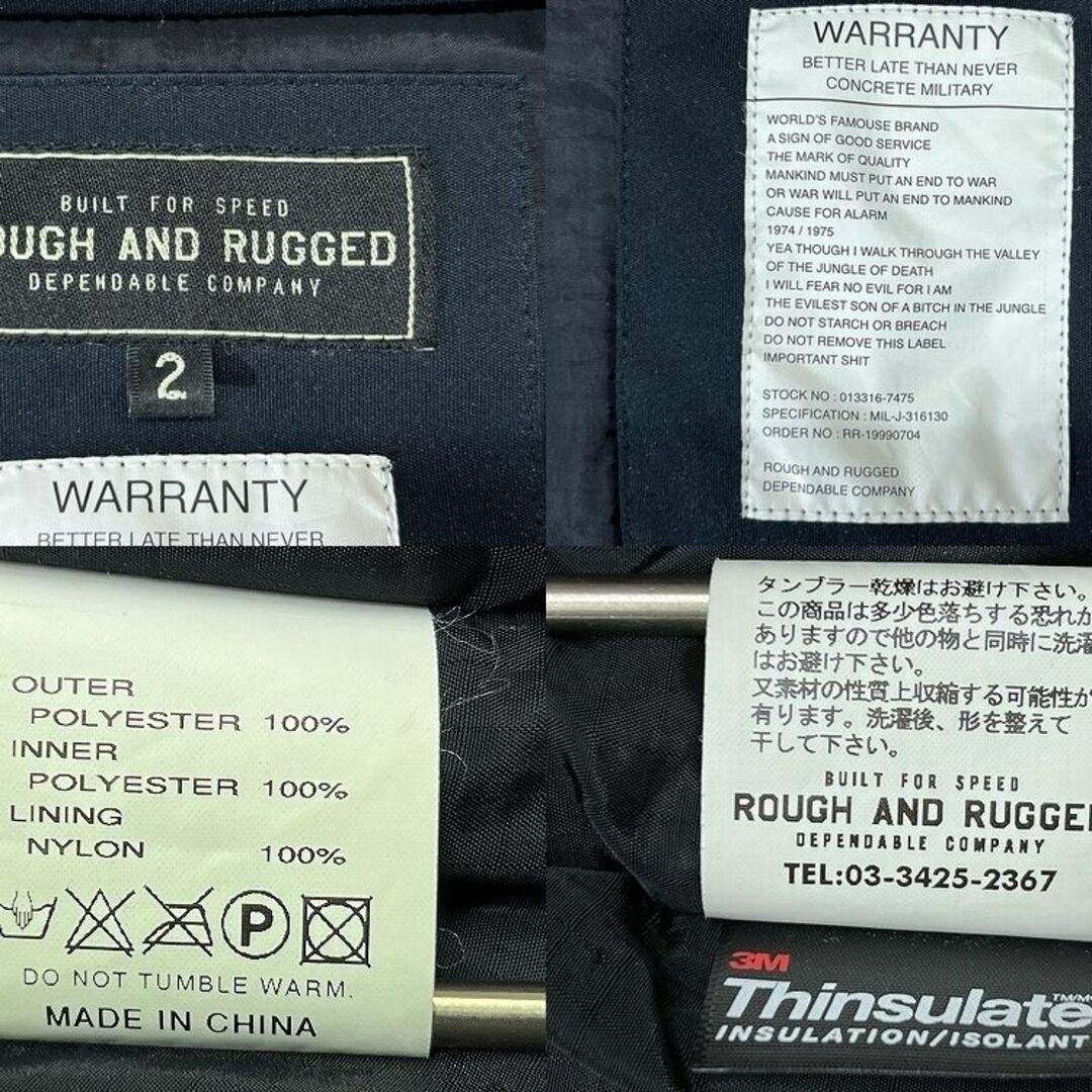 ROUGH AND RUGGED - 美品 ラフアンドラゲッド NO.7 ROUGH AND RUGGED - 美品 ラフアンドラゲッド NO.7