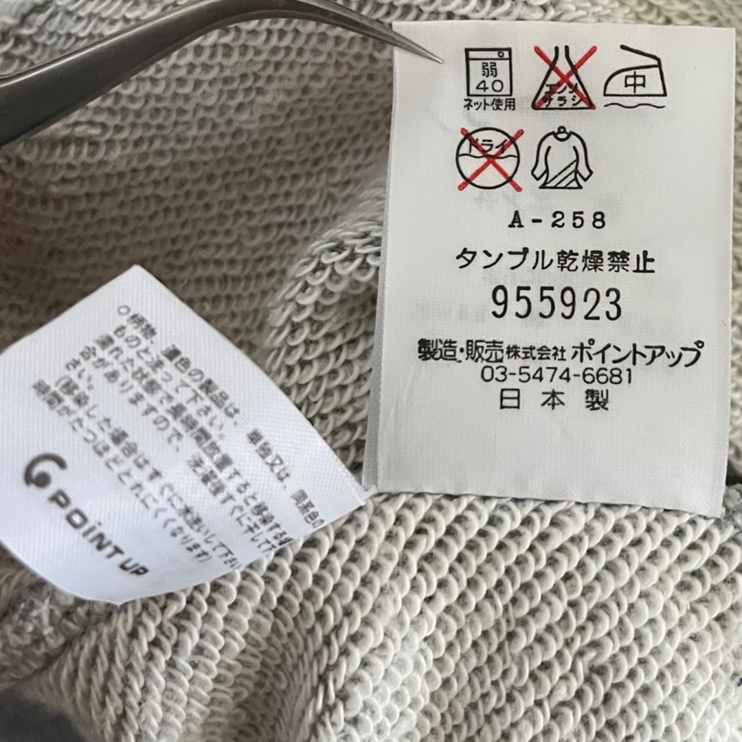 HAI SPORTING GEAR ISSEY MIYAKE 総柄 カーディガン HAI SPORTING GEAR ISSEY MIYAKE 総柄 カーディガン