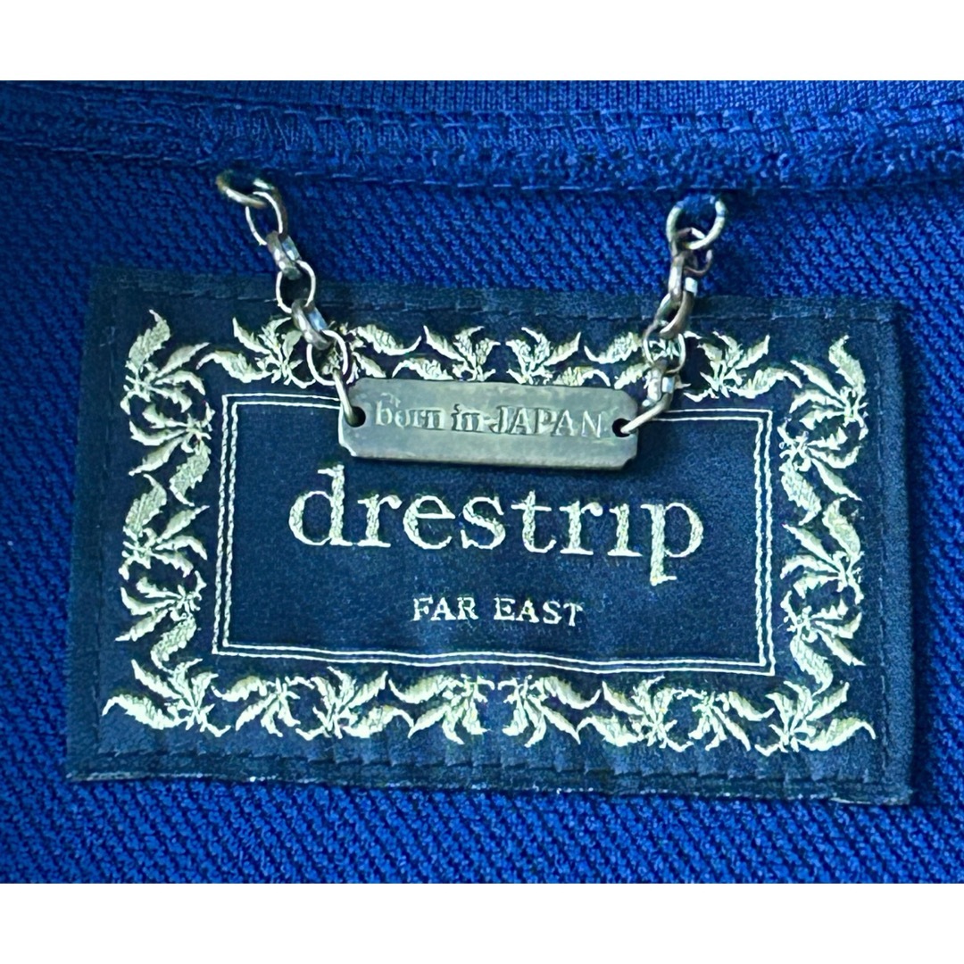 Drestrip - 木村拓哉 drestrip ドレストリップ 百式ジャージ Drestrip - 木村拓哉 drestrip ドレストリップ 百式ジャージ