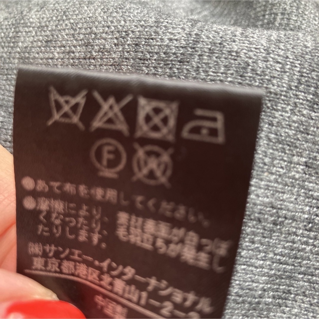 ADORE - 美品☆アドーア☆ビックスリーブカットソー☆キレイ ADORE - 美品☆アドーア☆ビックスリーブカットソー☆キレイ