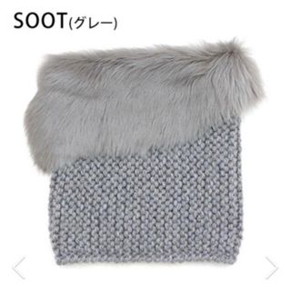未使用・タグ付き】GUSHLOW&COLE ムートンスヌードの通販 by mm 未使用・タグ付き】GUSHLOW&COLE ムートンスヌードの通販 by mm