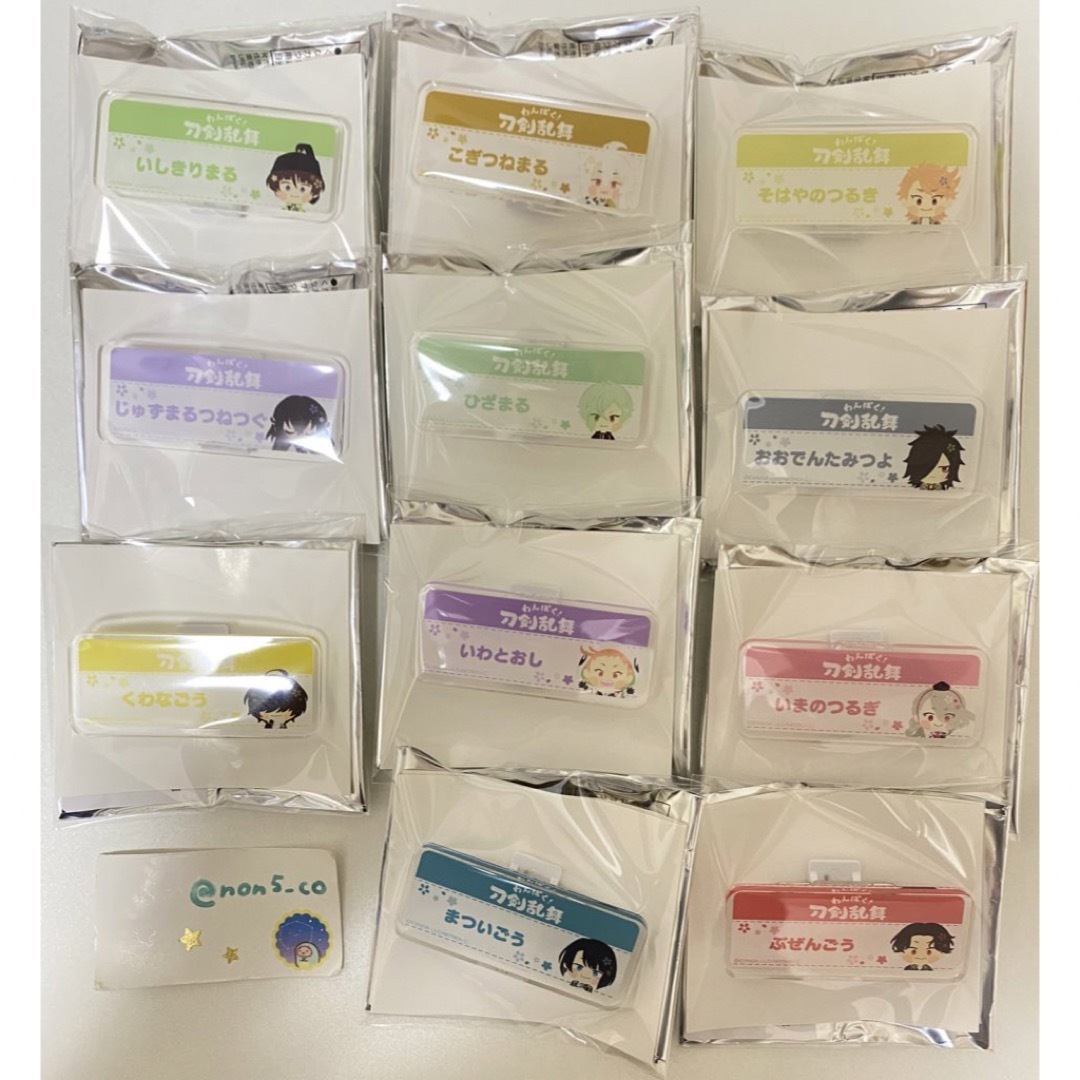 ねこ様専用出品 ねこ様専用出品