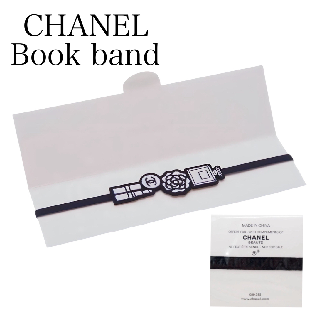 CHANEL - シャネル ブックバンド ノベルティ の通販 by CHANEL - シャネル ブックバンド ノベルティ の通販 by