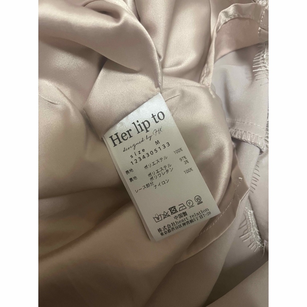 Her lip to - herlipto Rosa Slit Lace Dress ハーリップトゥの Her lip to - herlipto Rosa Slit Lace Dress ハーリップトゥの