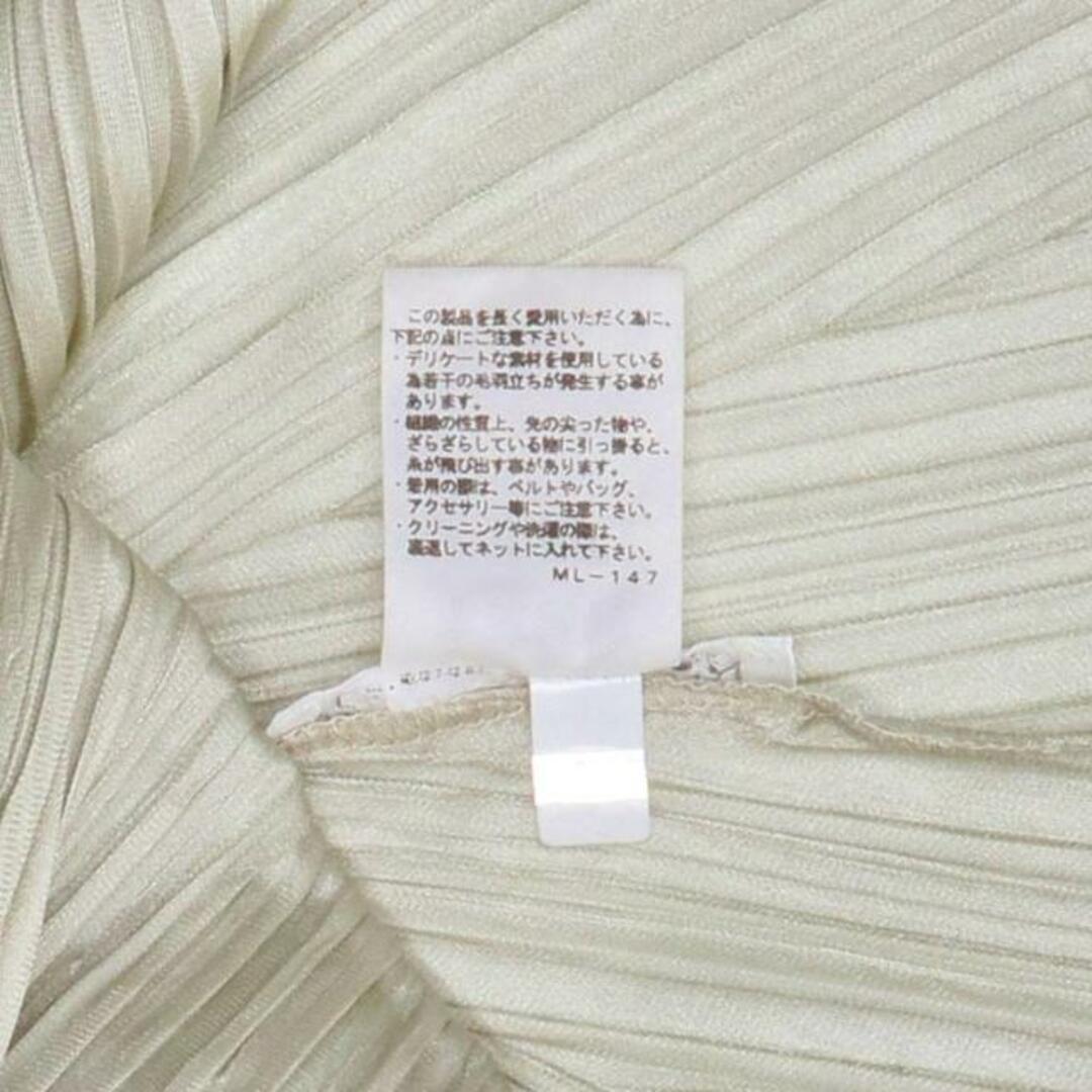 PLEATS PLEASE ISSEY MIYAKE プリーツプリーズ イッセイミヤケ PLEATS PLEASE ISSEY MIYAKE プリーツプリーズ イッセイミヤケ
