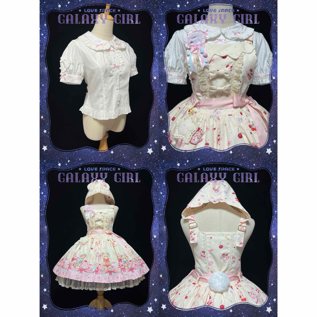 Bear's party フルセット 甘ロリ しゅくれどーる ロリィタ ロリータ Bear's party フルセット 甘ロリ しゅくれどーる ロリィタ ロリータ